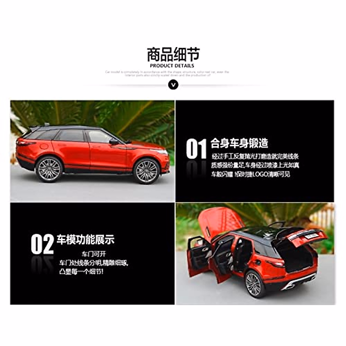 Models Vehicle Replica Car 1 18 Fit for Land Rover VELAR SUV Simulation Model Car Metal Diecast Minicar Scale Model Collectibles Souvenir Collectible Gift 2023 2024 (Color : Red)