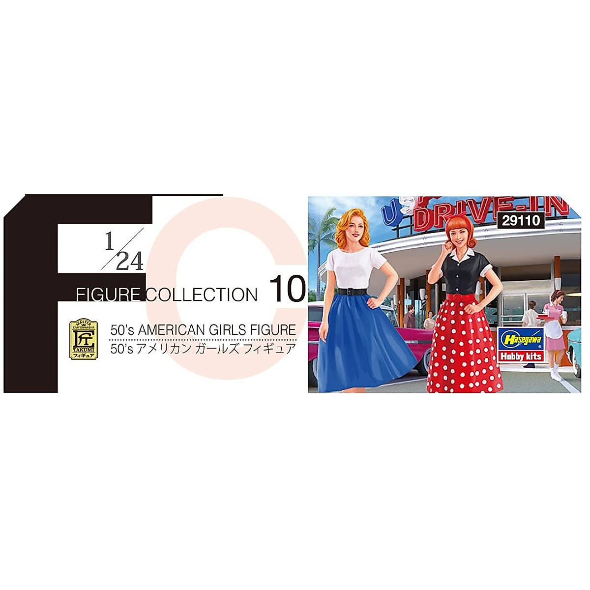 Hasegawa FC10 1/24 Figure Collection Series 50's American Girls Figure (Set of 2) Plastic Model
