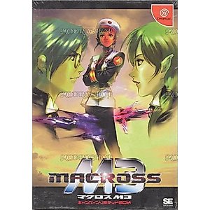 Macross M3 [Limited Box] [Japan Import]