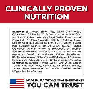 Hill's Science Diet Dry Dog Food, Puppy, Small Bites, Chicken Meal & Barley Recipe, 15.5 lb. Bag