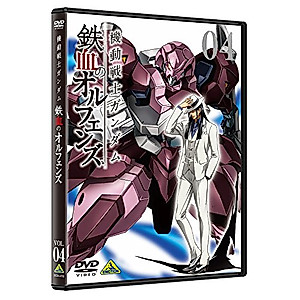 Mobile Suit Gundam Iron-Blooded Orphans 4 [DVD] JAPANESE EDITION