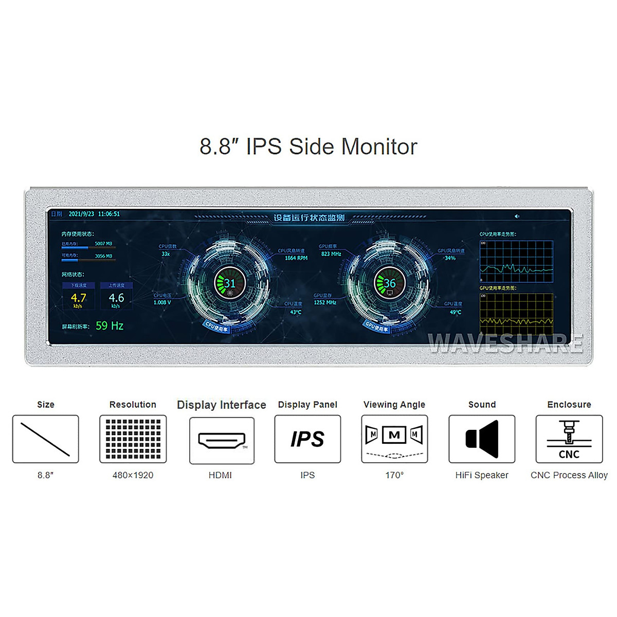 for All Raspberry Pi/AI Computer Jetson Nano/PC Windows 11/10 / 8.1/8 / 7, 8.8" IPS Side Monitor 480x1920 No Touch HDMI Display Port Built-in HiFi Speaker, with CNC Process Alloy Enclosure