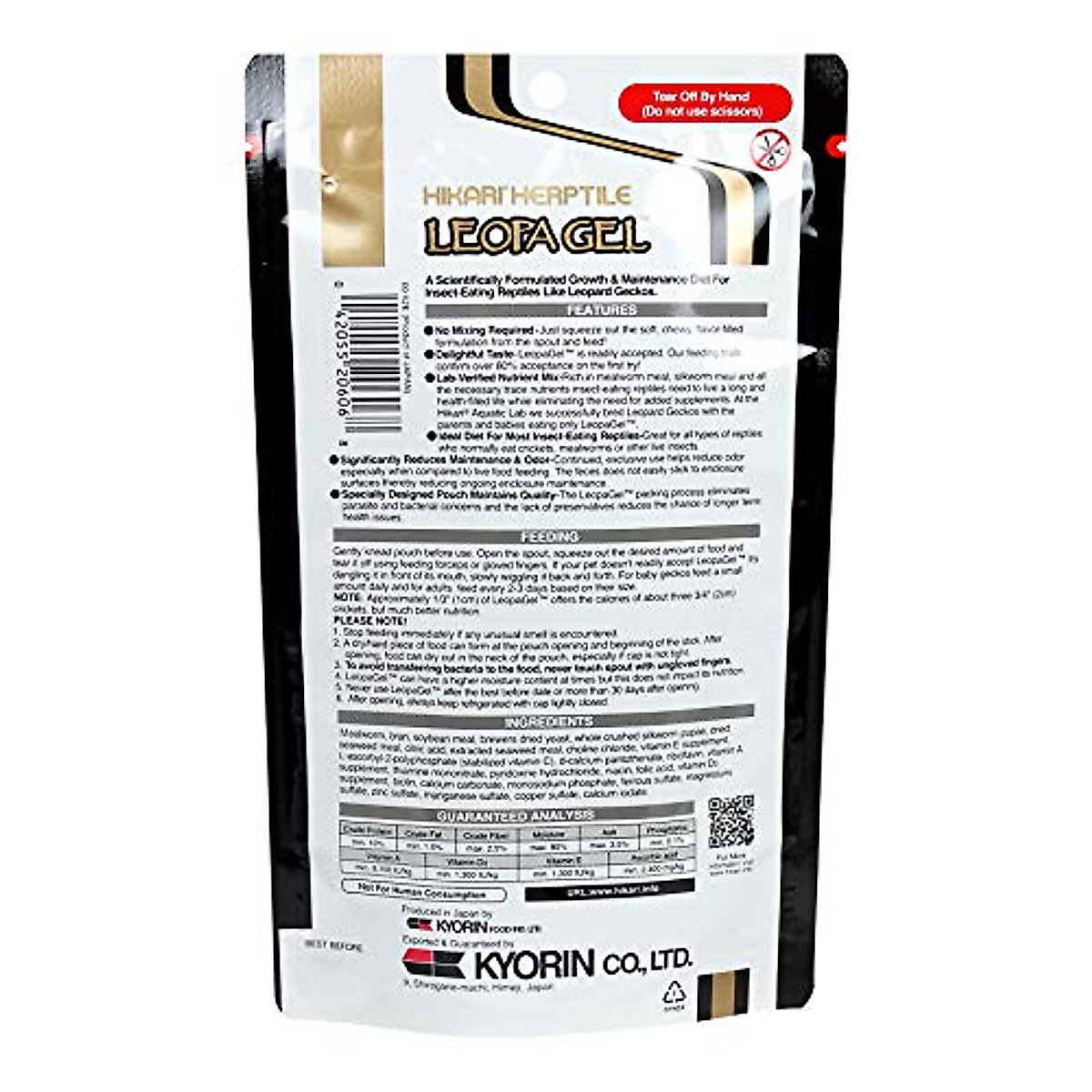 Hikari LeopaGel Food for Insect-Eating Reptiles, 2.11 oz (60g)