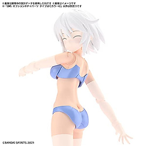 Bandai Hobby - 30 Minute Sisters - Option Body Parts Type S01 [Color A]
