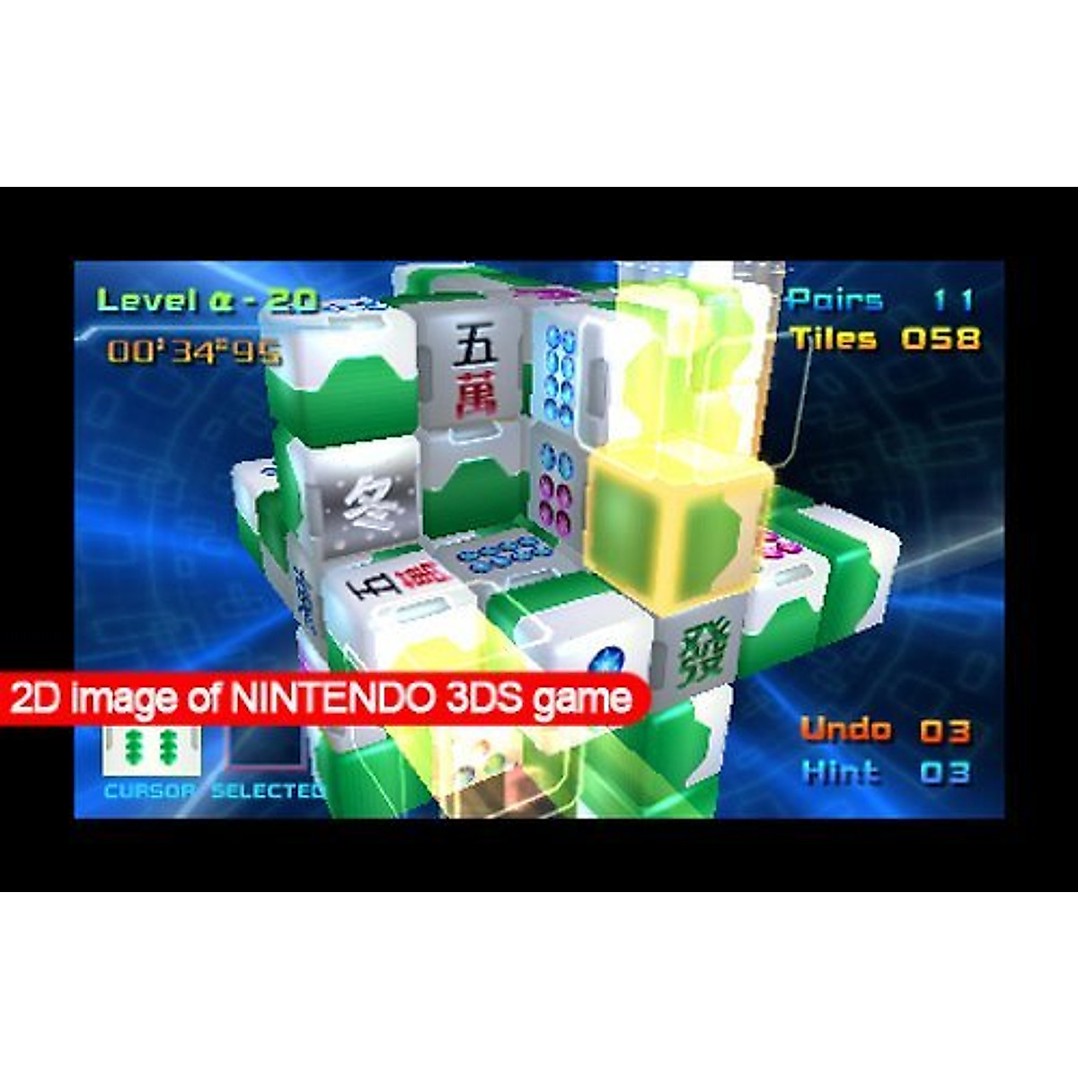 Mahjong CUB3D - Nintendo 3DS (Renewed)