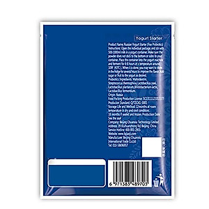 Ankexin Yogurt Starter Yogurt Yeast Yogurt Starter Power DIY Yogurt Starter Yogurt Making Power Yogurt Production Yeast Powder