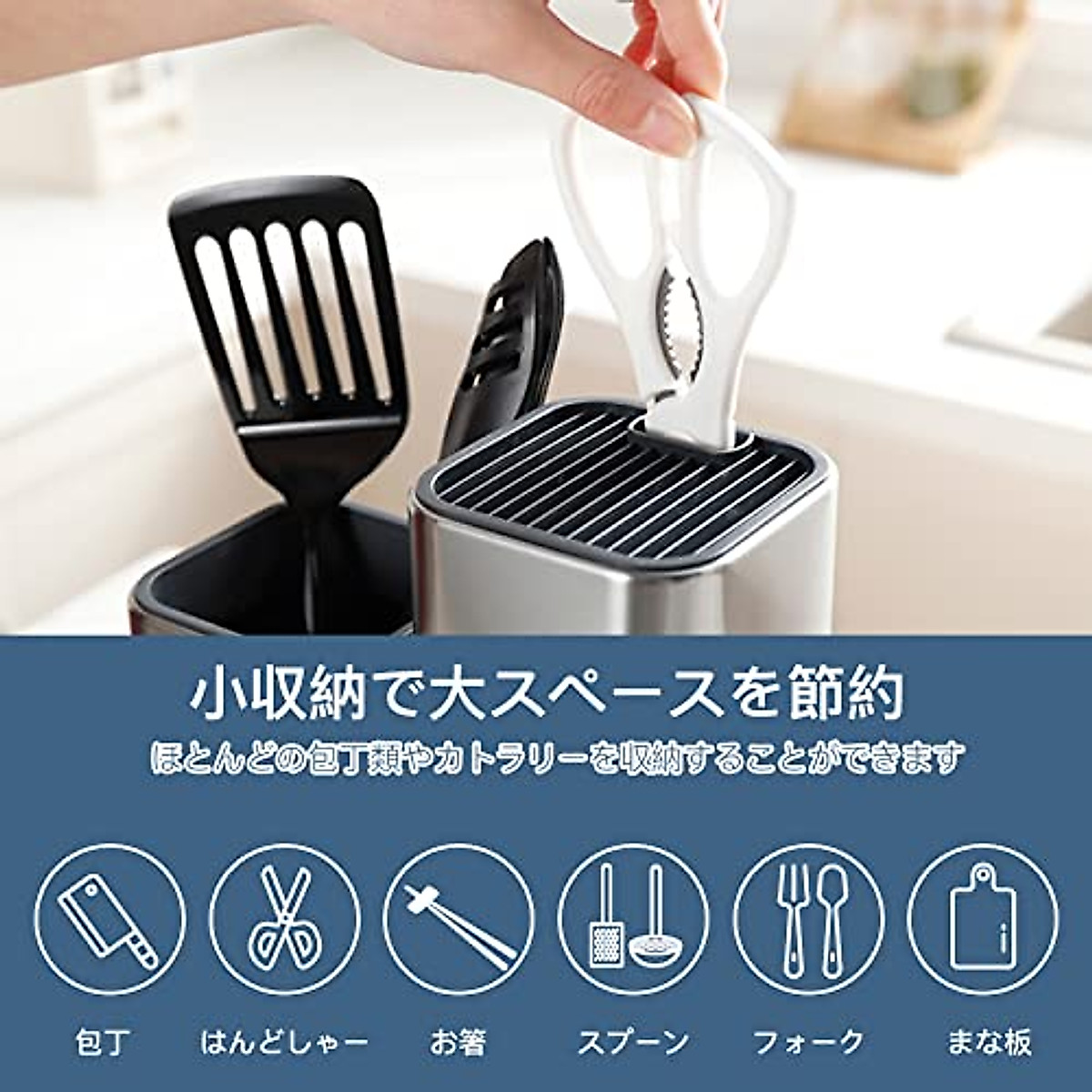 Stainless Steel Universal Knife Holder Block, Yimerlen Knife Holder Storage with Cutting Board Stand, Multifunction Knife Organizer for Kitchen Counter (with Cleaning Brush)