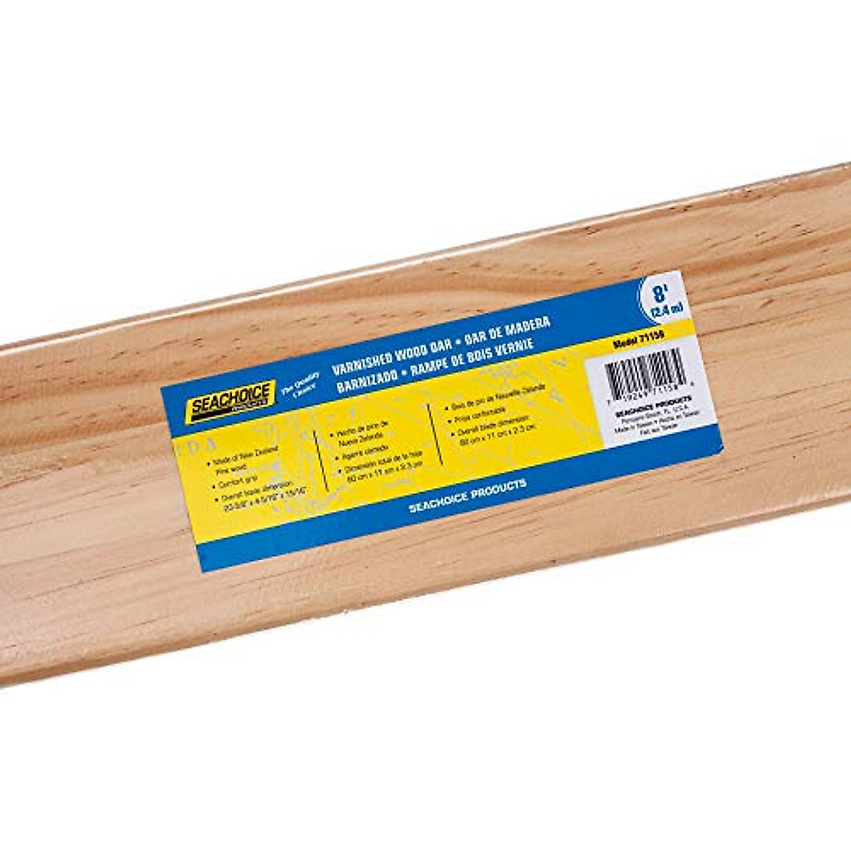 Seachoice 8 Ft. Wood Oar, New Zealand Pine Construction, 21-1/4 in. X 4-5/16 in. Blade, Comfort Grip, Clear Finish