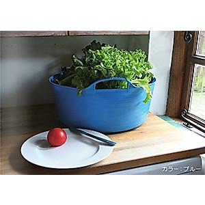 Tubtrugs SP15SKBL Flexible Sky Blue Small Shallow 15 Liter/4 Gallon Capacity