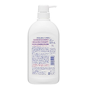 Pigeon Bottle Vegetables wash Body 800ml