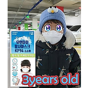 (Pack of 20) You and I KF94 Kids Face Mask, Age 2 to 4, 3-Layer Filters, Protective Nose Mouth Covering Dust Mask, Individual Packs, Made in Korea, Whtie KF94 Masks.