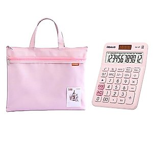 Pocket Small Size Desk Calculator and Large Double Pocket Waterproof File Bag with Handle Bundle