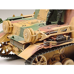 TAMIYA 1/35 German Assault Tank IV Brummbar Late Prod TAM35353 Plastic Models Armor/Military 1/35