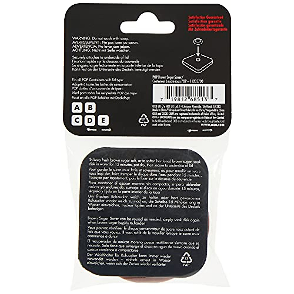 OXO Good Grips POP Container Brown Sugar Keeper