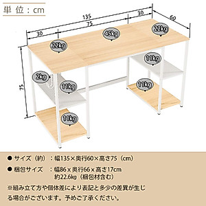 DOMY HOME 53" Computer Desk Student Kids Writing Desk Laptop Desks w 2 Large Storage Shelves White Craft Desktop PC Table for Bedroom Home Office Study Dormitory, Headphone Hook, Easy Assembly, Oak