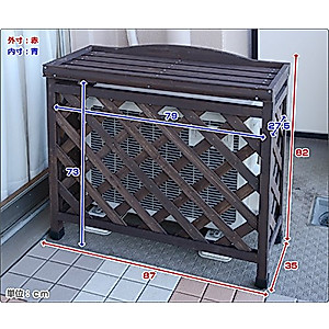 山善(YAMAZEN) Garden Master KOAC-8735 Air Conditioner Outdoor Unit Cover, Width 34.3 x Depth 13.8 x Height 32.3 inches (87 x 35 x 82 cm), Natural Wood SPF Material, Air Conditioner Guard, Veranda,