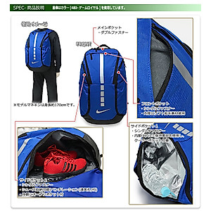 Nike Hoops Elite Hoops Pro Basketball Backpack,Black/Metallic Gold,One Size