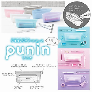 SUN-STAR "punin Portable Silicone Pencil Case with Zipper, Cosmetic Pouch Travel Pouch for Office and School, Water-resistant, W8.5 x H3.4 x D1.8 inch, Pink