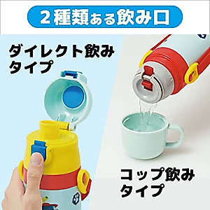 Skater SKDC3-A Children's 2-Way Stainless Steel Kids Water Bottle with Cup, 11.8 fl oz (350 ml), Paw Patrol Boys