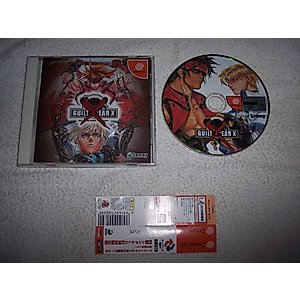 Guilty Gear X [Limited Edition] [Japan Import]