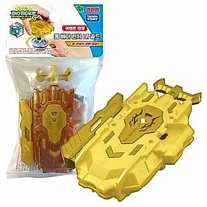 BelleJiu Battling Tops Burst BBG-29 Gold Bey String Launcher LR Left Right Spin Long Bey Launcher