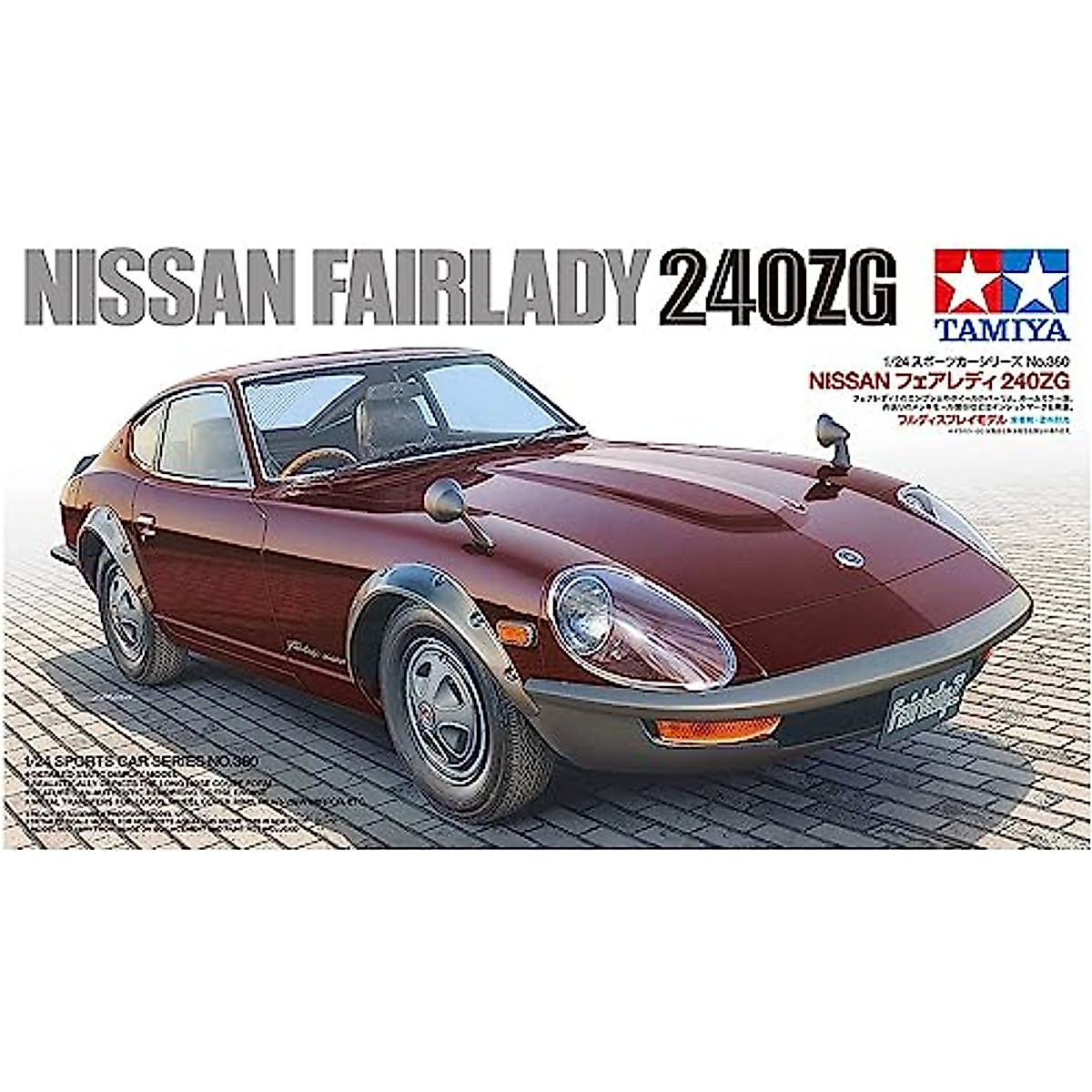 Tamiya 24360-000 24360 1:24 Nissan Fairlady 240ZG Faithful Replica, Model Making, Plastic kit, Crafts, Hobby, Model kit, Assembly, unpainted