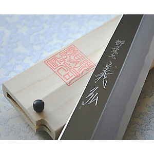 Yoshihiro Yamawaki Hamono Seisakusho JCHC-270Y Gosaku Series Yasugi Steel White No. 2 Yanagi Blade Knife 10.6 inches (270 mm) with White Sheath
