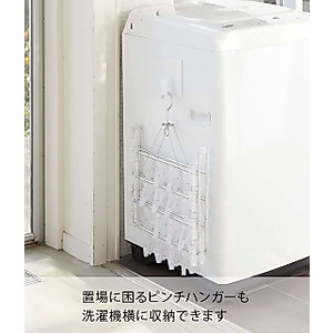 Yamazaki 5417 Magnetic Laundry Basket Holder, White, Approx. W 3.1 x D 1.7 x H 4.7 inches (8 x 4.3 x 12 cm), Tower, Float, Organize
