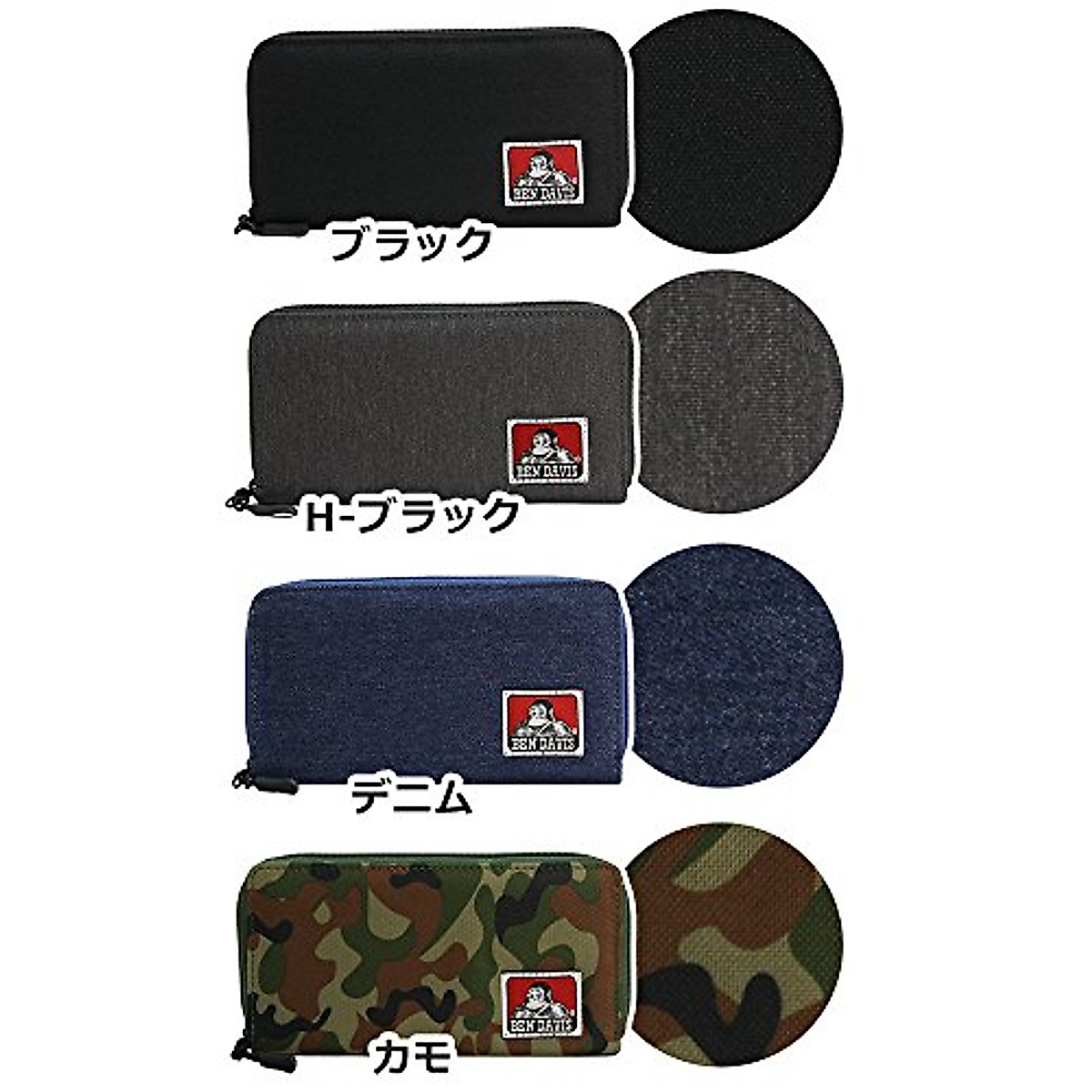 Ben Davis BDW-9194 Wallet, Heather Black