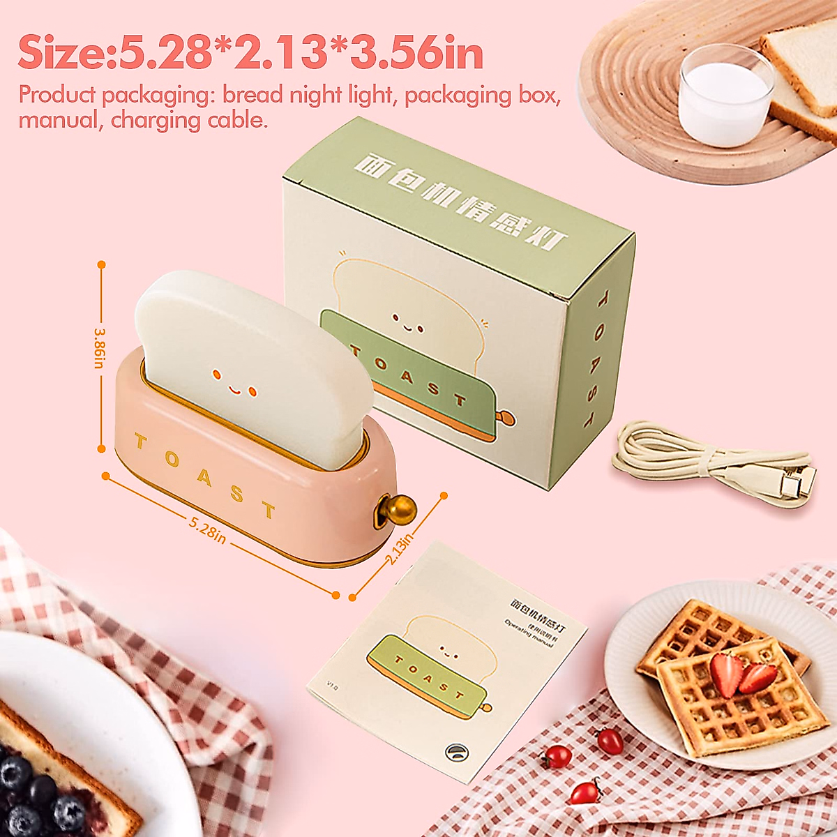 QANYI Cute Desk Decor Toaster Lamp, Kawaii LED Toast Bread Night Light Rechargeable and Portable Light with Timer, Christmas Gifts Ideas for Baby Kids Girls Teens Teenages