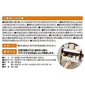 Aimedia Under-Desk Storage Box Under Desk Mounting Table Retrofit Drawers Space Can Be Installed Utilizes Gaps! Slide Box, Alloy Steel, Beige