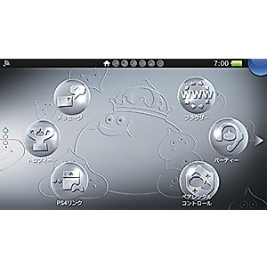 PlayStation Vita Dragon Quest Metal Slime Edition ("Dragon Quest Builders" included) Japan Import