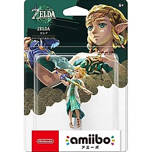 amiibo - Zelda (Tears of the Kingdom) - The Legend of Zelda Series Japan import