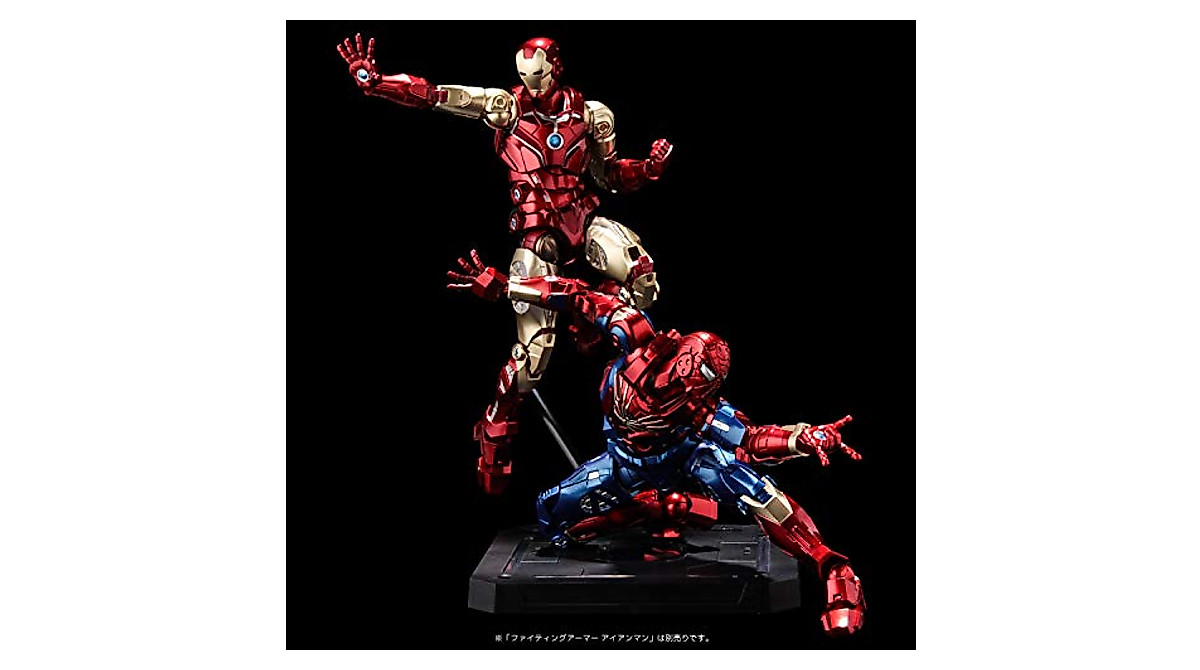 Sen-ti-nel Iron Spider Marvel Action Figure - Sentinel Series 2