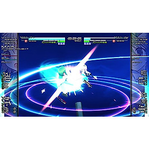 Touhou Genso Rondo: Bullet Ballet (PS4)