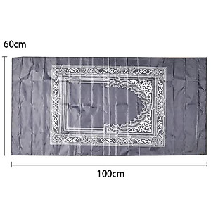 AONUOWE MuslimTravel Prayer Rug with Compass,Pocket Size Praying Mat Best Islamic Gift for Muslim (Light Grey)