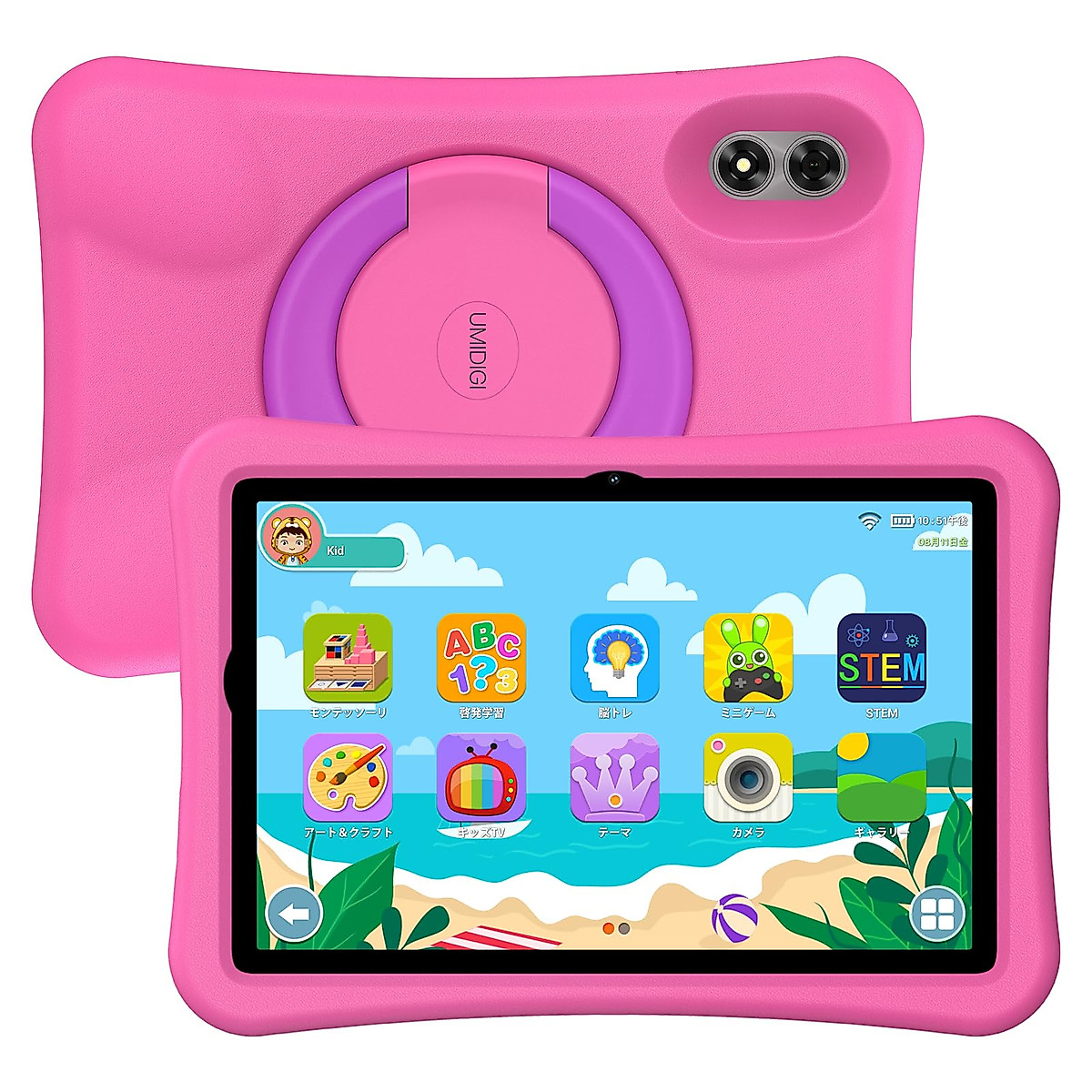 UMIDIGI Kids Tablet, G1 Tab Android 13 Tablet PC, 10.1" Tablet for Kids, 8G+64G up to 1TB, WiFi 6, 8MP+8MP Dual Camera, Quad-Core, 6000mAh, BT5.0, TÜV Eye Bluelight Tablet Android, Parental Control