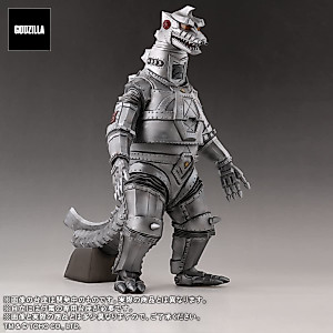 Star Ace Toys - Mechagodzilla - 1974 Toho Kaiju Series Mechagodzilla PVC Figure (Net)