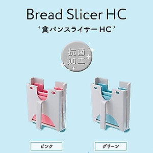 Bread Slicer HC Sandwich Specifications Pink