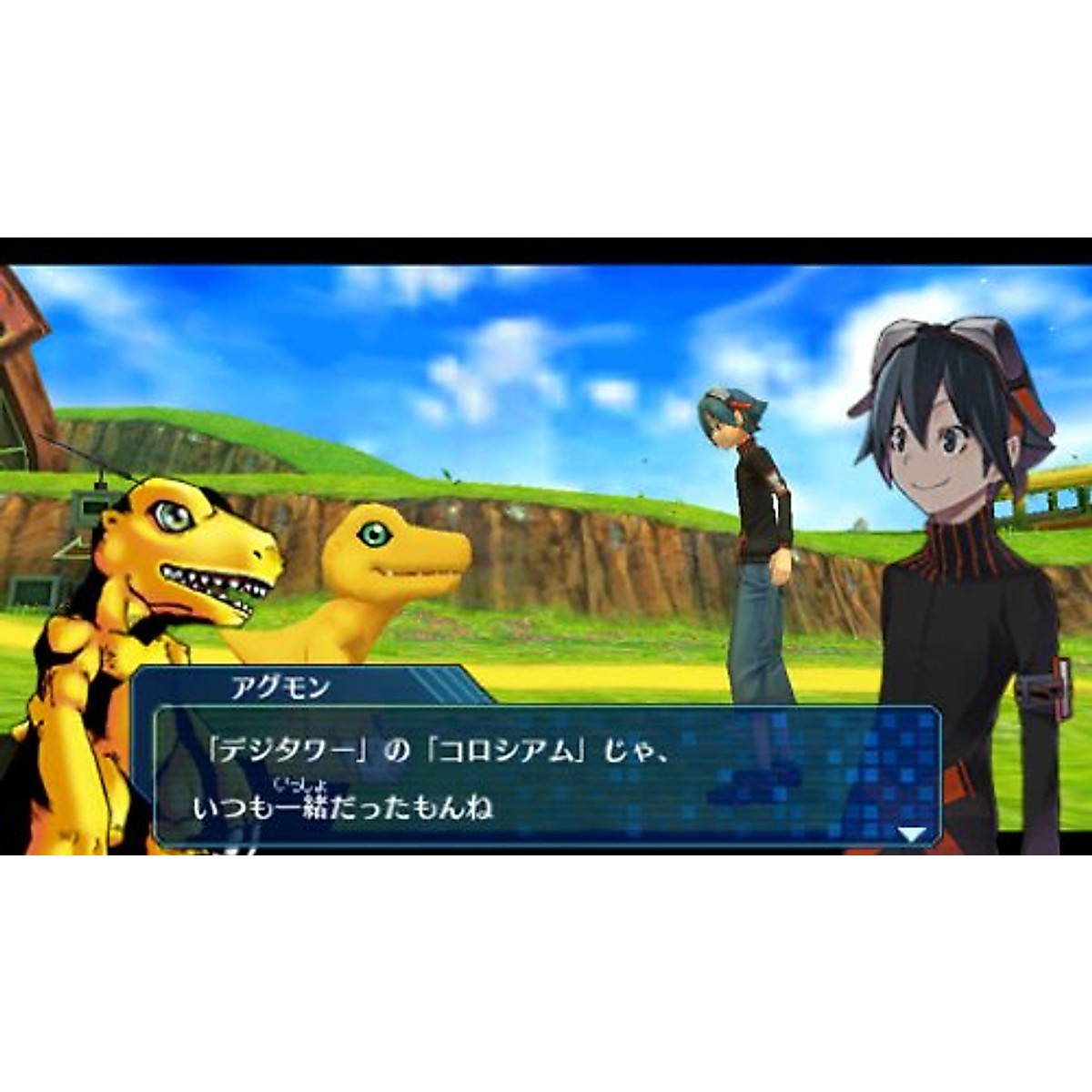Digimon World Re: Digitize