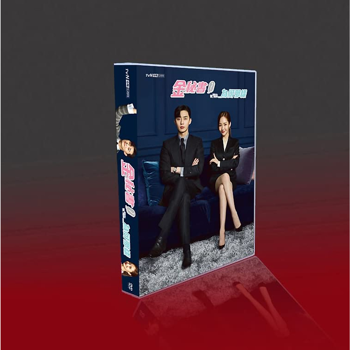 ZMMG What's Wrong with Secretary Kim TV+MV Korean Bilingual Park Seo Joon/Park Min Young 10-disc DVD 16 Eps, English Subtitles, All Region, Deluxe Version