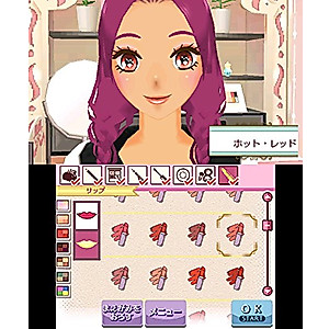 Girls Mode 4 スター☆スタイリスト - 3DS