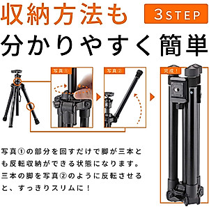 Velbon UT-3AR Camera Tripod, Black