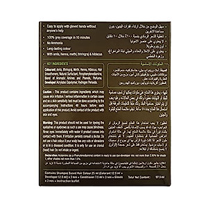 Indica Easy Shampoo Based Hair Color Dark Brown| Pack of 3