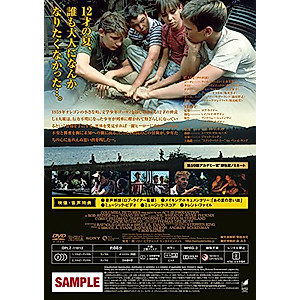 Stand by Me Collector's Edition (Amazon DVD Collection)
