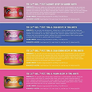 Tiki Cat Grill Pâté Variety Pack, Combinations of Real Flaked Fish, Wet High-Protein & High-Moisture Cat Food, 2.8 oz. Cans (Case of 12)