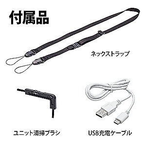 SHARP IG-NM1S-B [Mobile Ion Generator Plasmacluster 25000 Black]