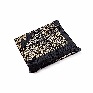 Muslim Prayer Rug with Prayer Beads | Janamaz | Sajadah | Soft Islamic Prayer Rug | Islamic Gifts | Prayer Carpet Mat, Chenille Fabric, Black