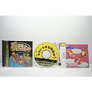 Tadaima Wakusei Kaitakuchuu! [Japan Import]