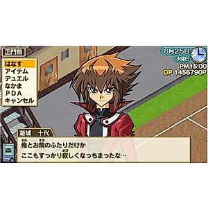 Yu-Gi-Oh! Duel Monsters GX: Tag Force 3 [Japan Import]